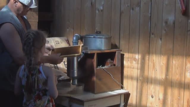 "Лунный"    пергоизвлекатель. ))