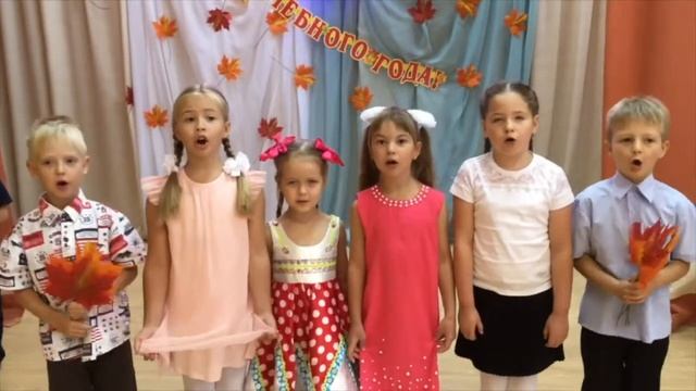 Поздравление сотрудников детского сада с Днем дошкольного работника.