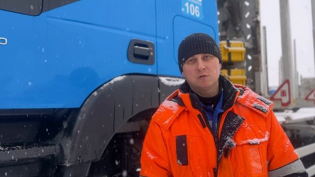 #Горжусь_своей_профессией. Водитель лесовоза АО «Соликамскбумпром»