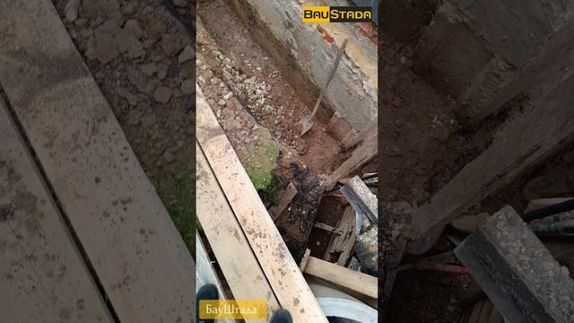 Дренаж воды с подвала и гидроизоляция