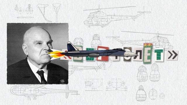 Добро пожаловать в Иркутскую область!