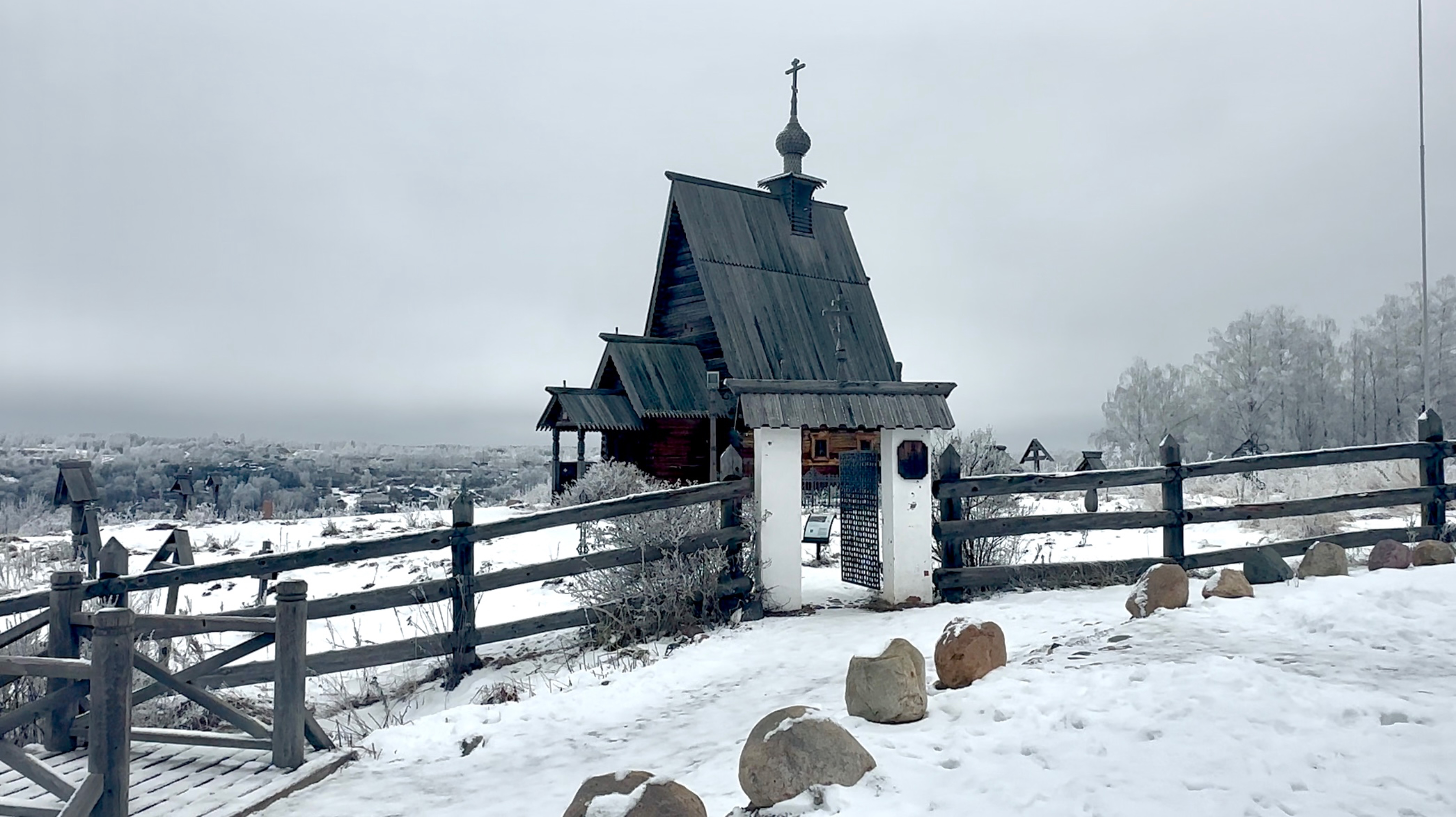 Плёс зимой Петропавловская гора ( гора Левитана)