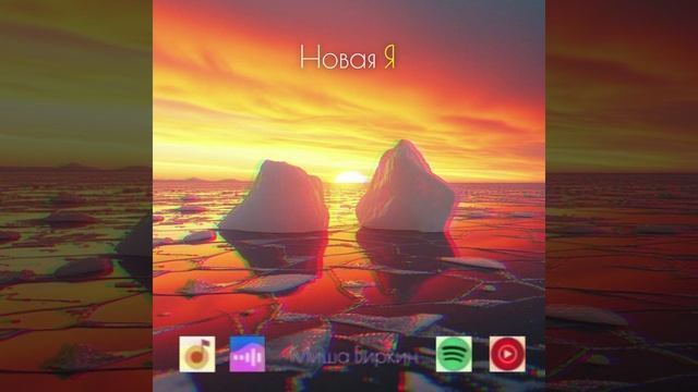 🔥 "ТВОЯ ЛЮБОВЬ – ЕГО УПУЩЕННЫЙ ШАНС" 💔 Сильный трек для тех, кто больше не сломается!