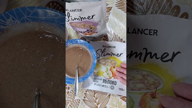 Льняные каши на завтрак