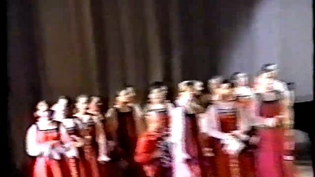 СОУИК - 2000 год