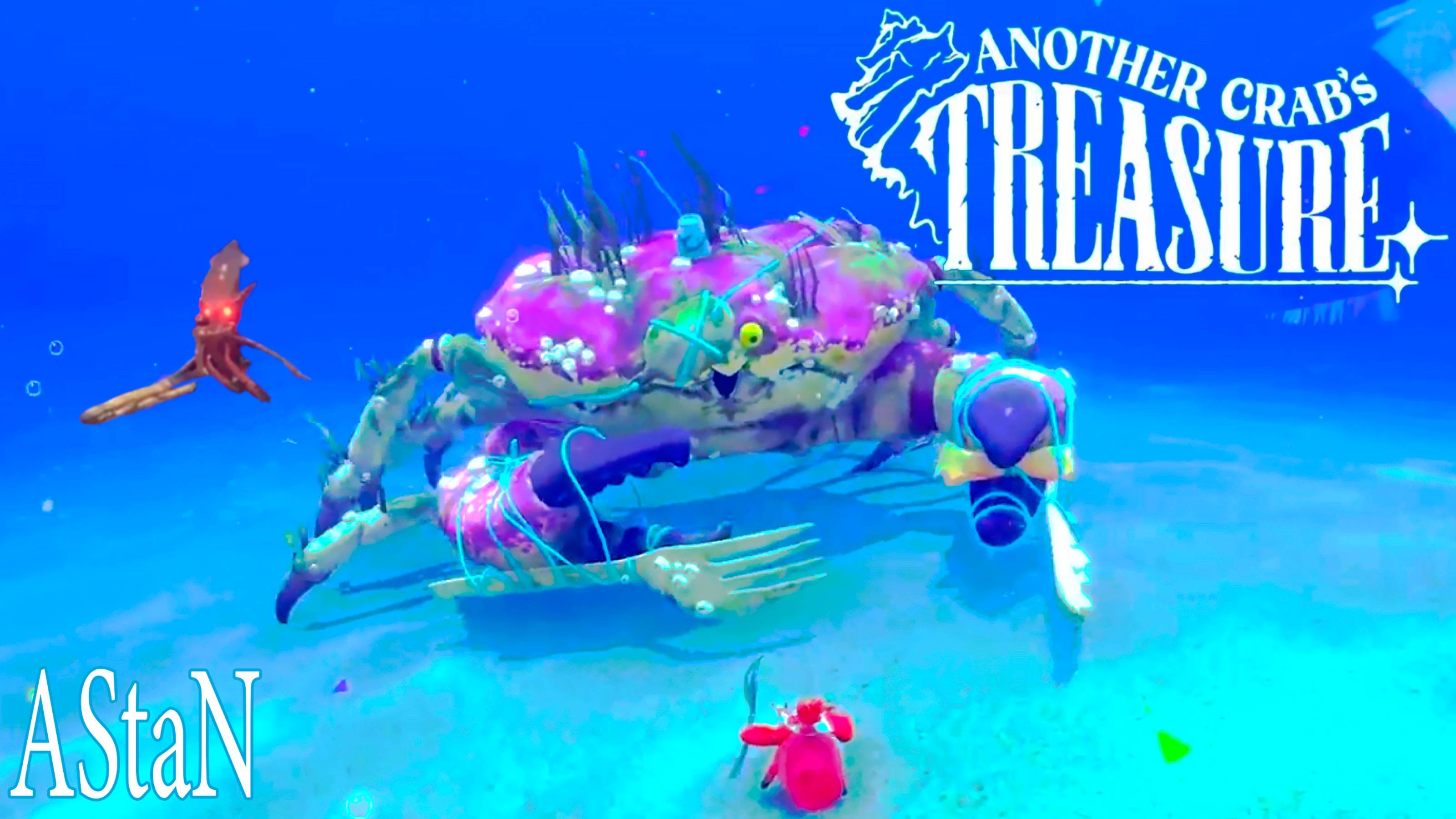 Another Crab's Treasure #4 - БЕГАЕМ ОТ ПАГУРА ОБЖОРЫ, ТУСИМ И БЬЁМ ЧЕРНИЛЧИЛЛЯ!