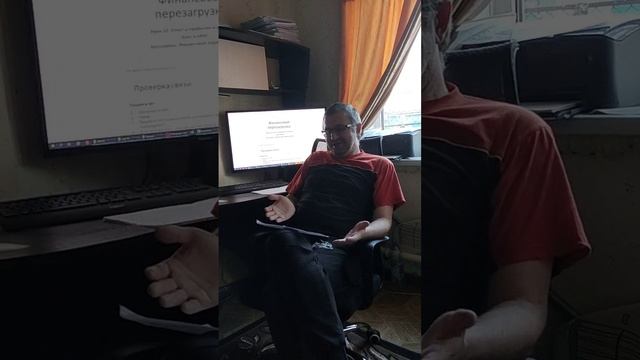 Сергей Т. Воронеж