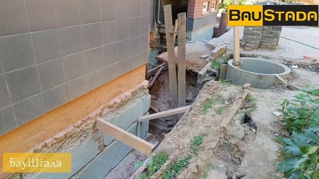 БОЛЬШОЙ ДРЕНАЖ дома с цокольным этажом и гидроизоляция
