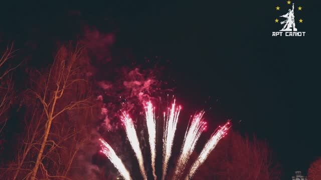 Фейерверк Paradise