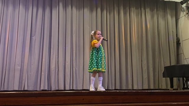 Новикова Ксения - "Гармониста Тимошка"