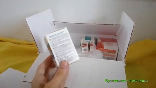 Мой заказ | ИЮЛЬ-АВГУСТ 2021