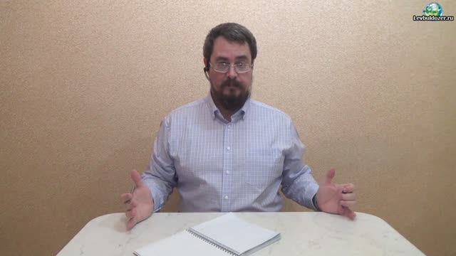 Для родителей школьников. Как сидеть правильно (14.01.2019).