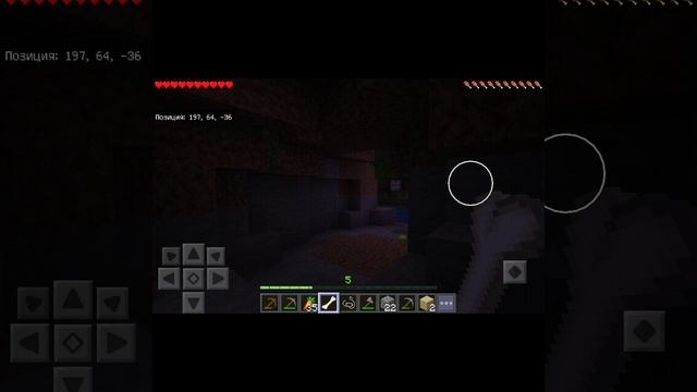 17-02-2025выживание #4