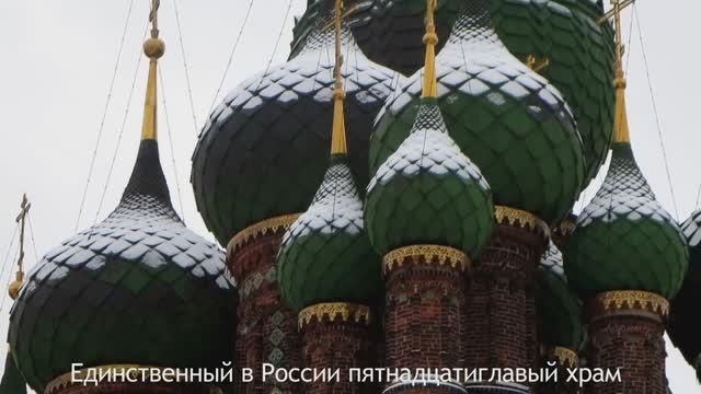 Ностальгия по снегу. Ярославль Ч.3 Церковь в Толчкове. Новогоднее путешествие по северным городам.