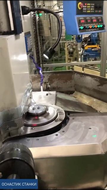 Полностью автоматизированный станок для притирки шатунов ДВС модель YHMM300B