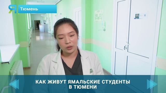 Посвящение в профессию и роль наставника в медицине