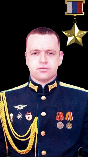 Зорин Денис Игоревич