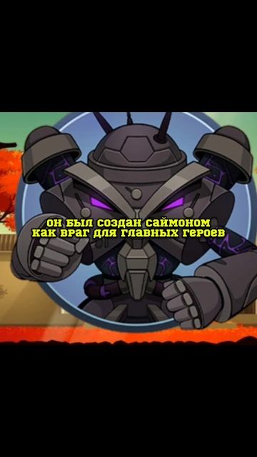 ПРИВРАТНИК Shadow fight 2 #shorts #shadowfight2 #бойстенью #ruklex