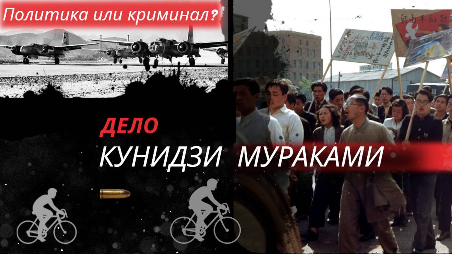 17 лет в тюрьме по сомнительным уликам.