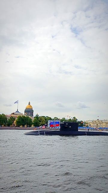 ГВМП 2023