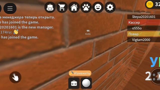 Пиццерия 🍕 Roblox