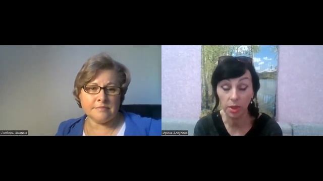 Мы даём поддержку всем, кто приходит к нам.