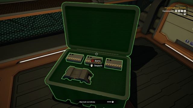 Видеопрохождение Star Trucker. Часть 3. Везу Неон из Медузы-6 в Мусорные поля