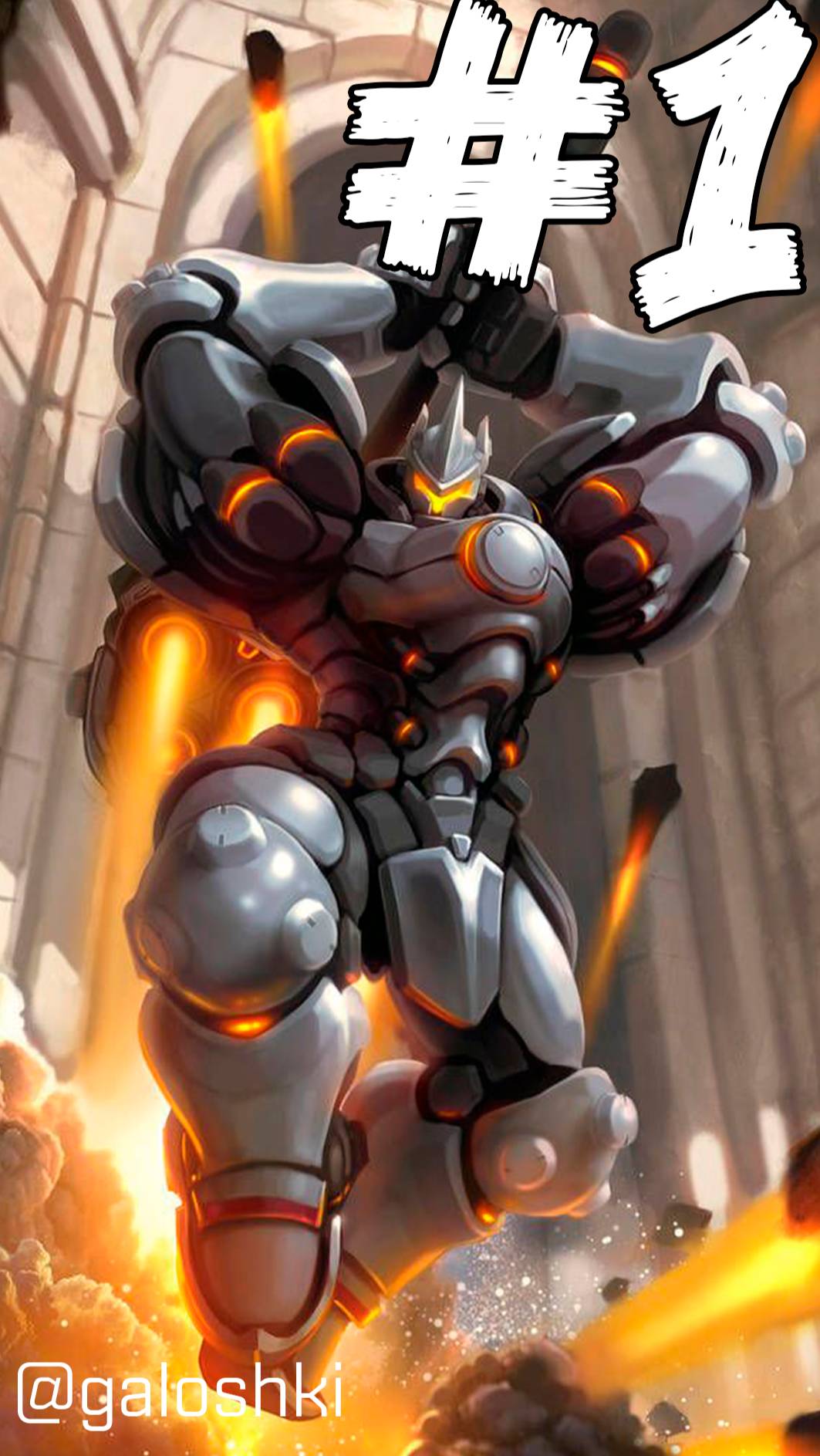 Reinhardt (Highlight) #1 | Overwatch 2