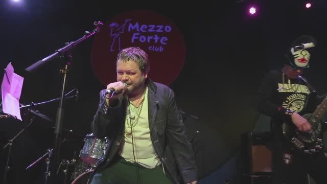 Бахыт-Компот | Волнолом