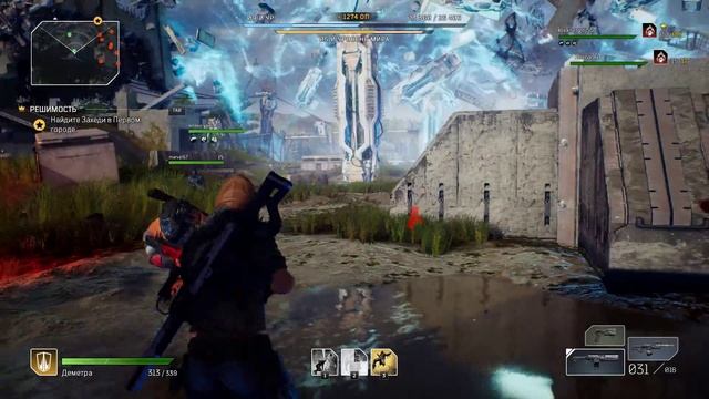 Outriders Кооп #2