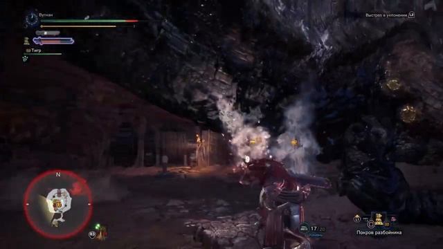 Прохождение игры Monster Hunter World #17 Теостра в следующий раз (часть 1) (без комментариев)