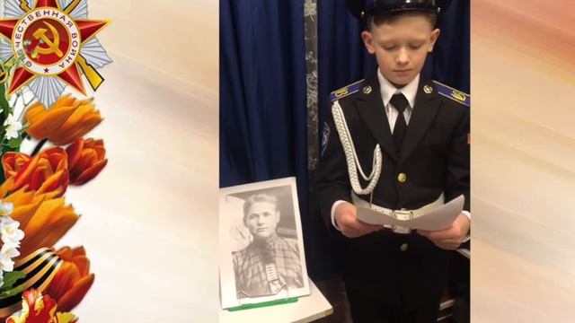 Поэзия войны