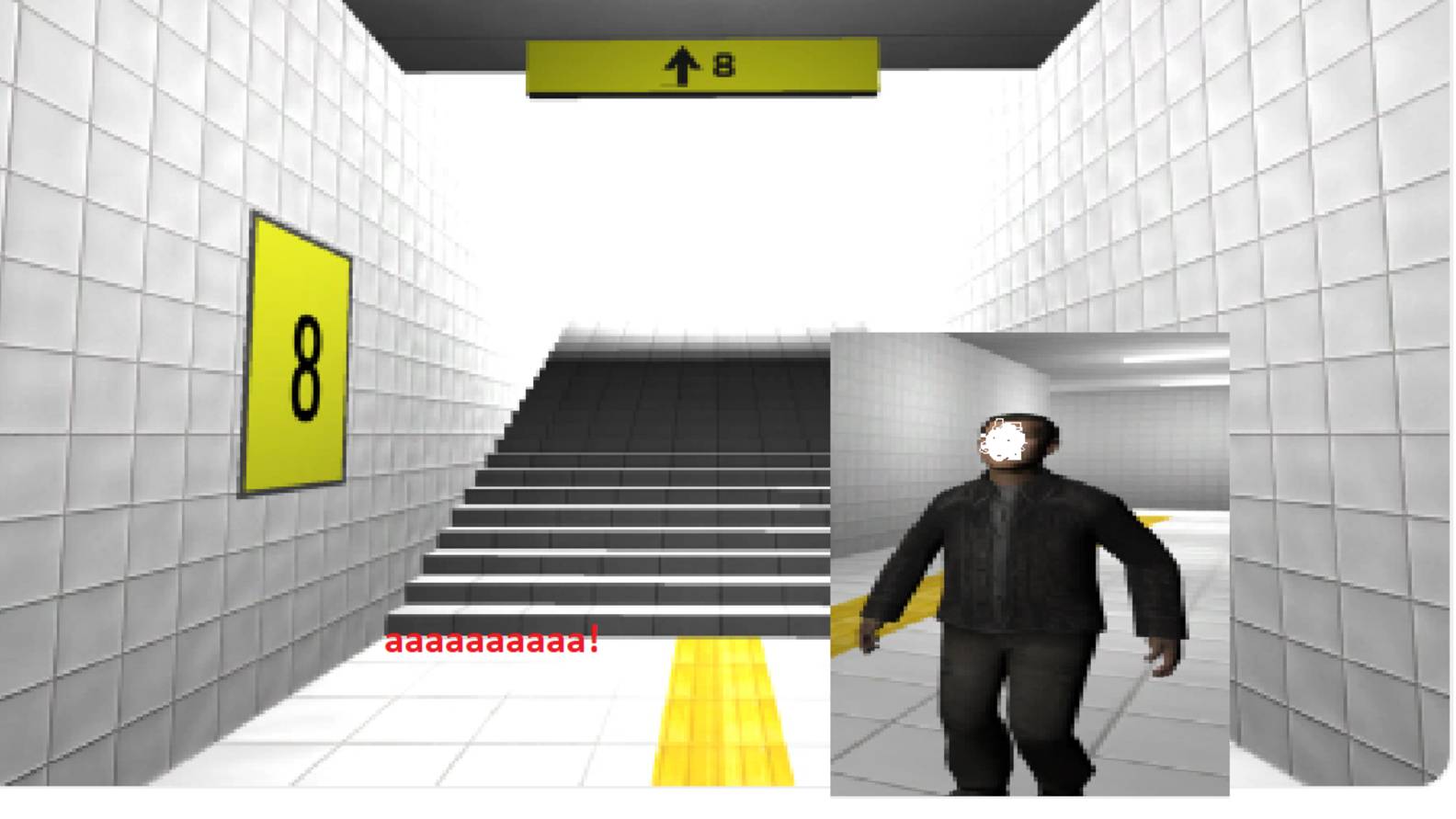 Ищю аномаалии в Shinkasen8 (выход8)!