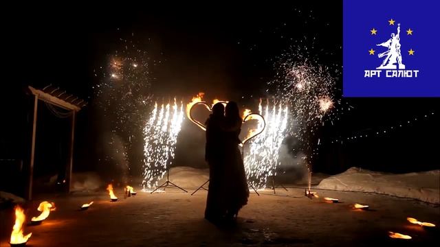 Пиротехническое шоу ХИТ (наземка)