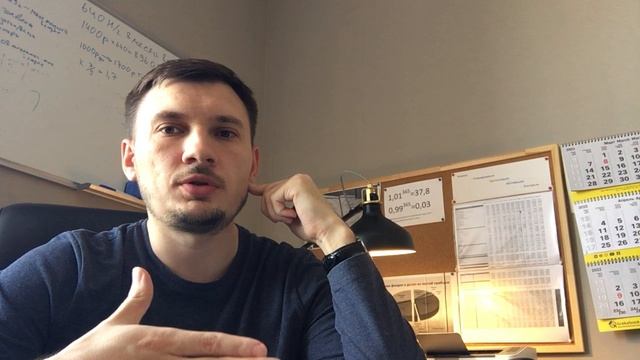 Денис Б. Самара