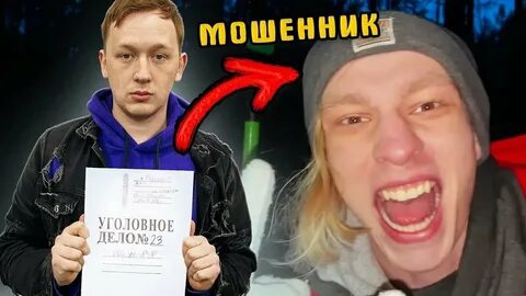 СЕРИЯ 3 - ! Меня САЖАЮТ В ТЮРЬМУ! Капсула времени навсегда утеряна.