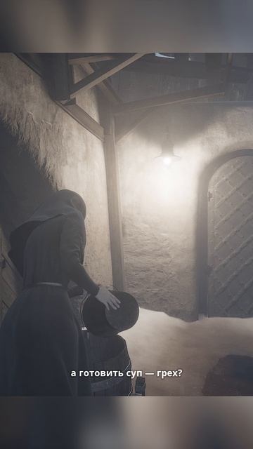 Indika - Основа духовного развития