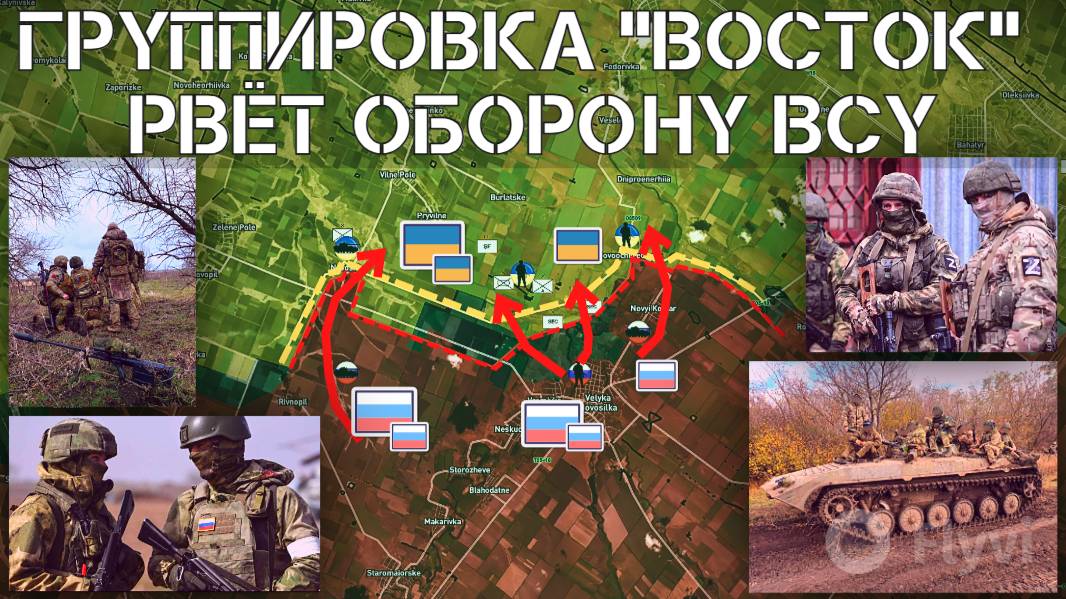 ВСРФ давят под Новосёлкой.Штурм Андреевки и Улаклы.Курская область.СВО.Военные сводки 17.02.25