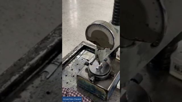 Двухстороннее шлифование на станке DDG580