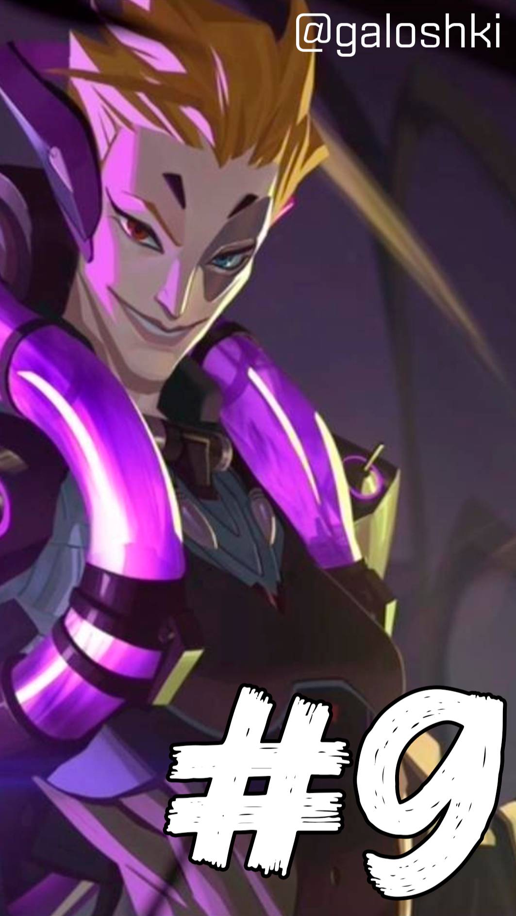 Moira (Highlight) #9 | Overwatch 2