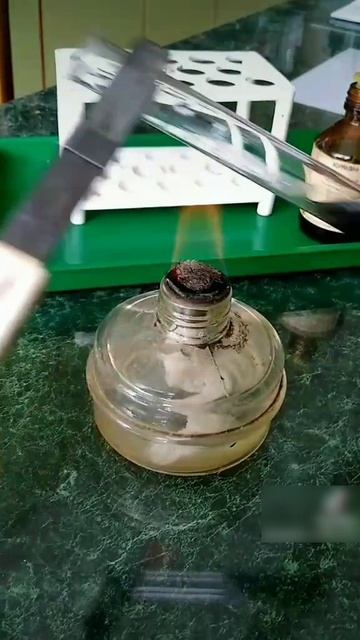 Реакция "серебряного зеркала"