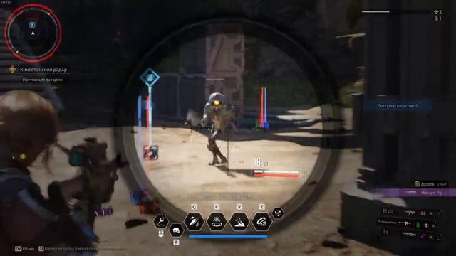 Продолжаем знакомиться с The First Descendant #2