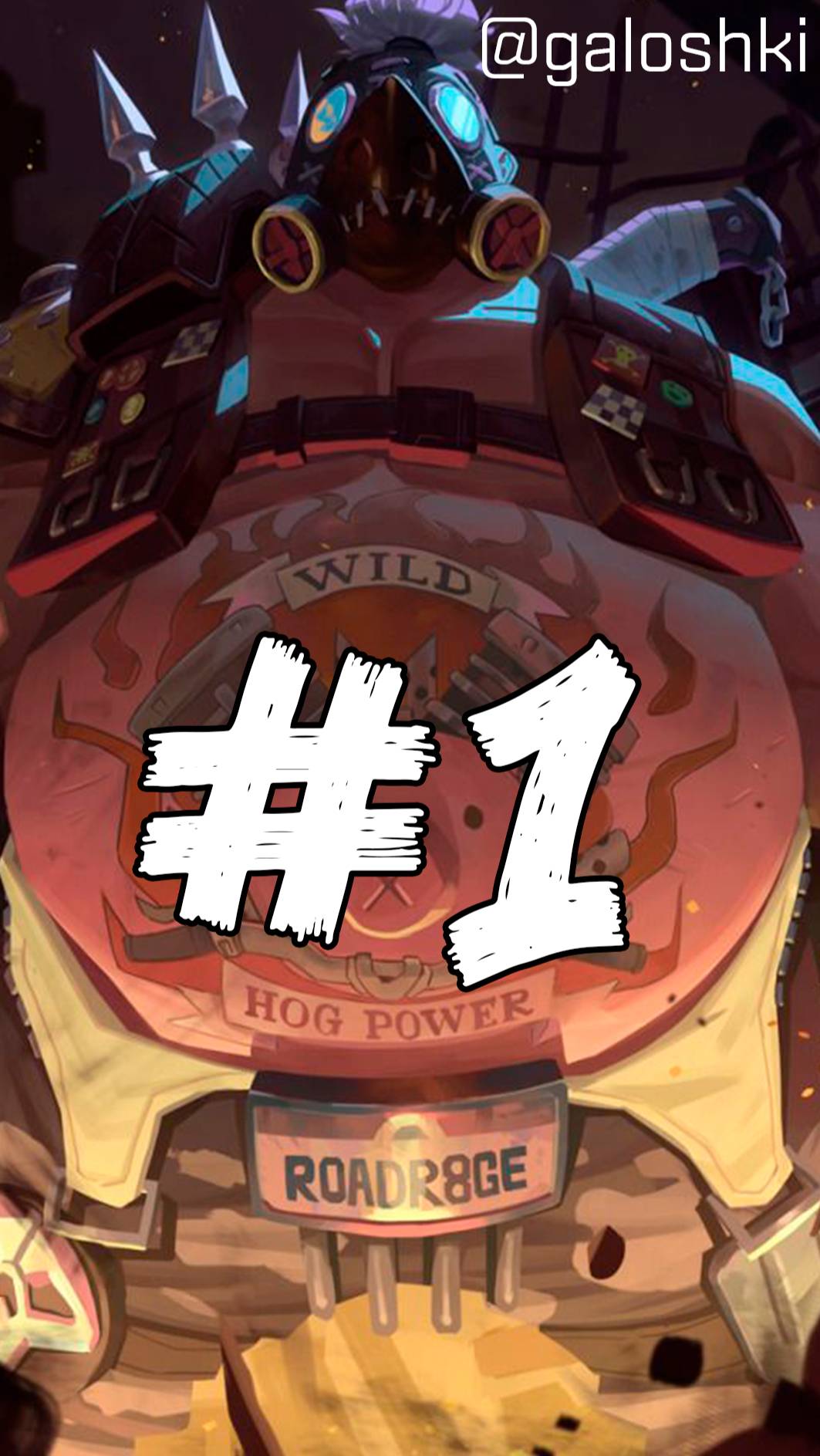 Roadhog (Highlight) #1 | Overwatch 2