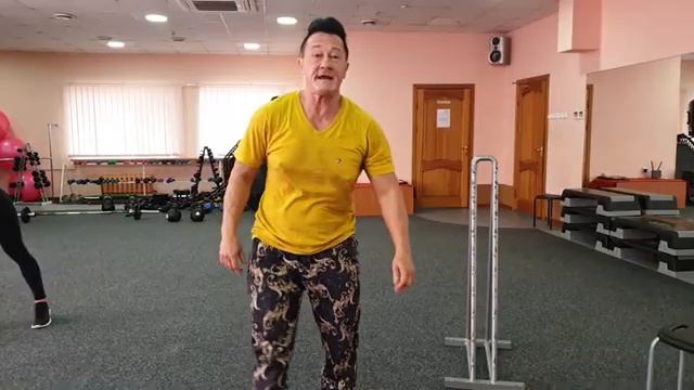 кардио с куркуриной без прыжков1час