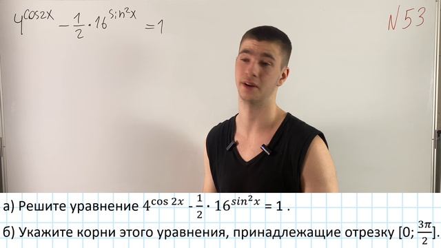 Классная 7