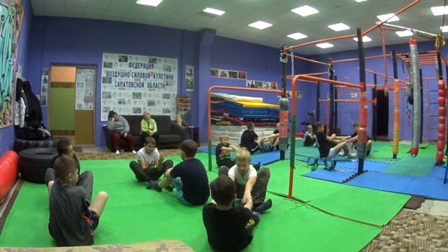 НаРодная ГимнАсТиКа 1088-1 в Клубе Воздушно-Силовой Атлетики. СКК "Вместе"