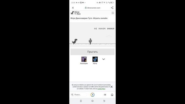 сына играет в игры без интернета😱😱😱