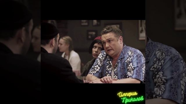 Леон киллер и Матильда!