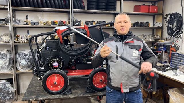 PROteus F 350/15 HP - Каналопромывочный аппарат на мобильной раме #Proteus