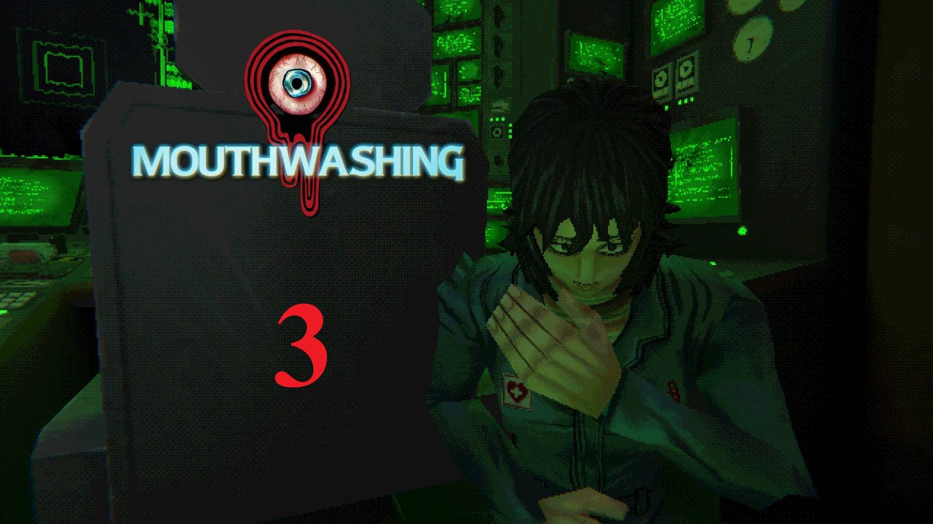 Общий праздник 🚀 Mouthwashing 👁 3